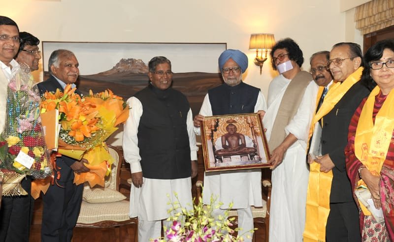 A Jain delegation led by Acharya Lokesh Muni meeting the Prime Minister ...