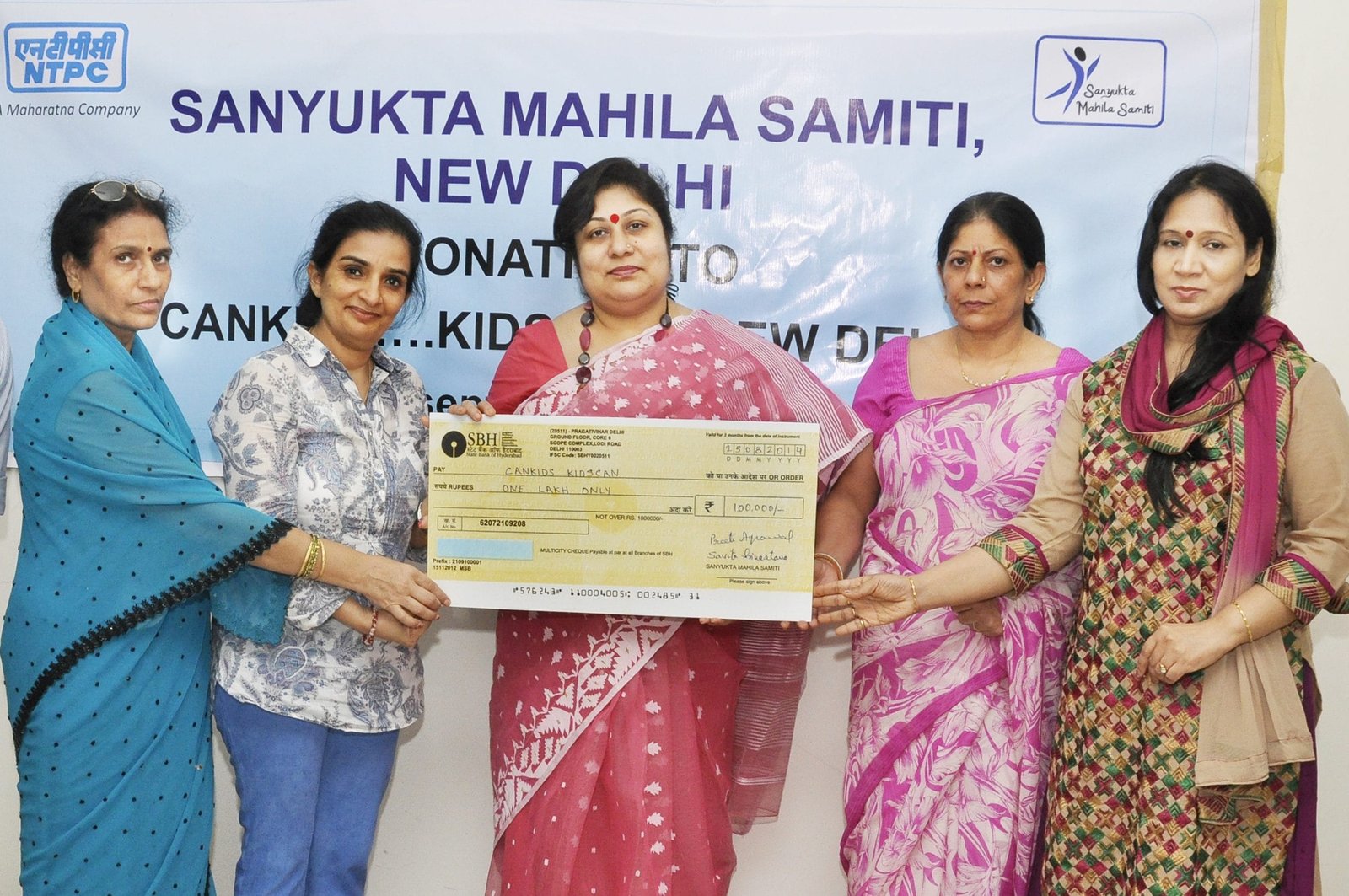 SANYUKTA MAHILA SAMITI ,THE LADIES CLUB OF NTPC DONATES 1 LAKH TO NGO ...