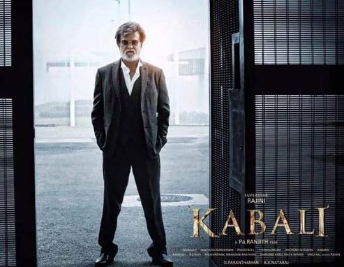 RAJINIKANTH WATCHES SPECIAL SCREENING OF KABALI WITH FANS IN THE US ...