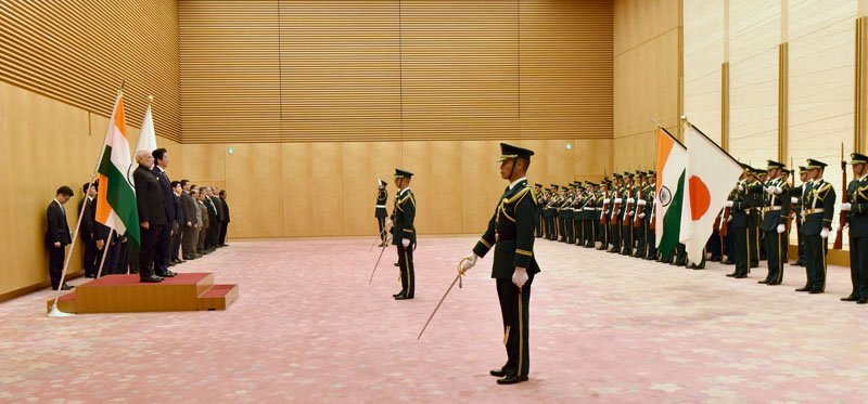 The Prime Minister, Shri Narendra Modi receiving the ‘Guard of Honour ...