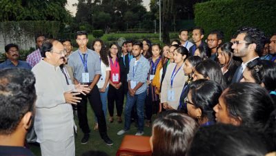 VICE PRESIDENT INTERACTS WITH PARTICIPANTS OF KNOW INDIA PROGRAM - TOP ...