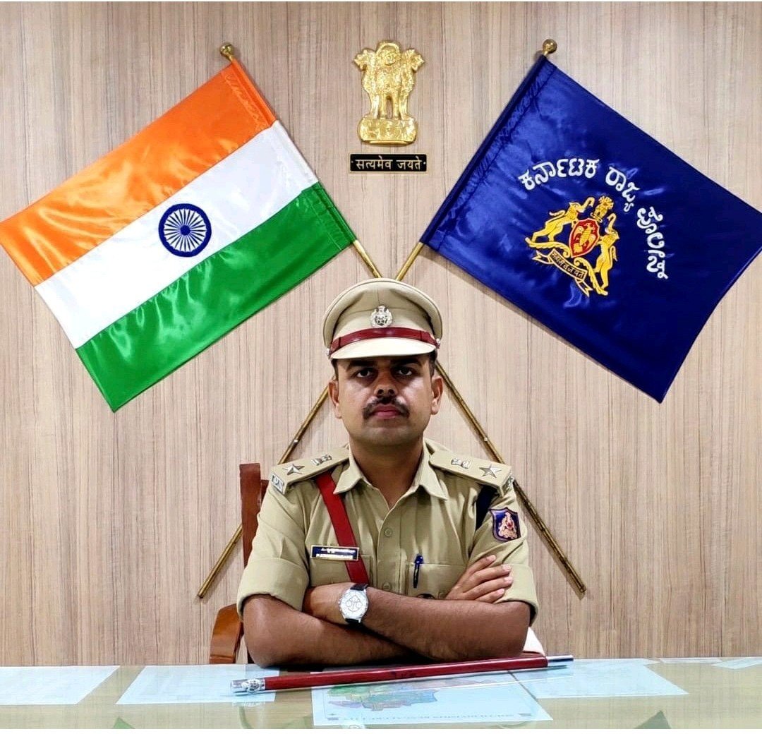 krishnakant Rao IPS ,takes over charge as DCP South, Bangalore | TOP ...